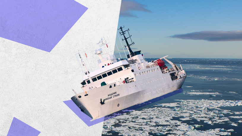 What is happening to the vessel Akademik Nikolai Strakhov and to the ...