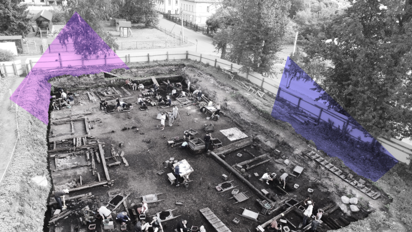 To dig or not to dig? Will the construction of a museum centre hinder ...